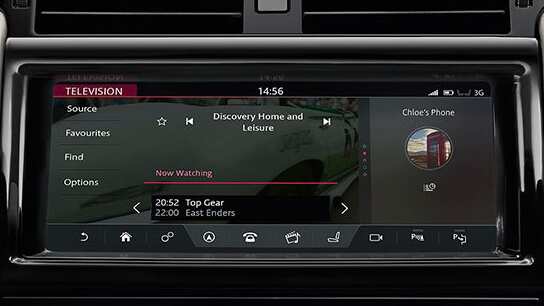 Infoentretenimiento en la Pantalla Táctil | Land Rover México